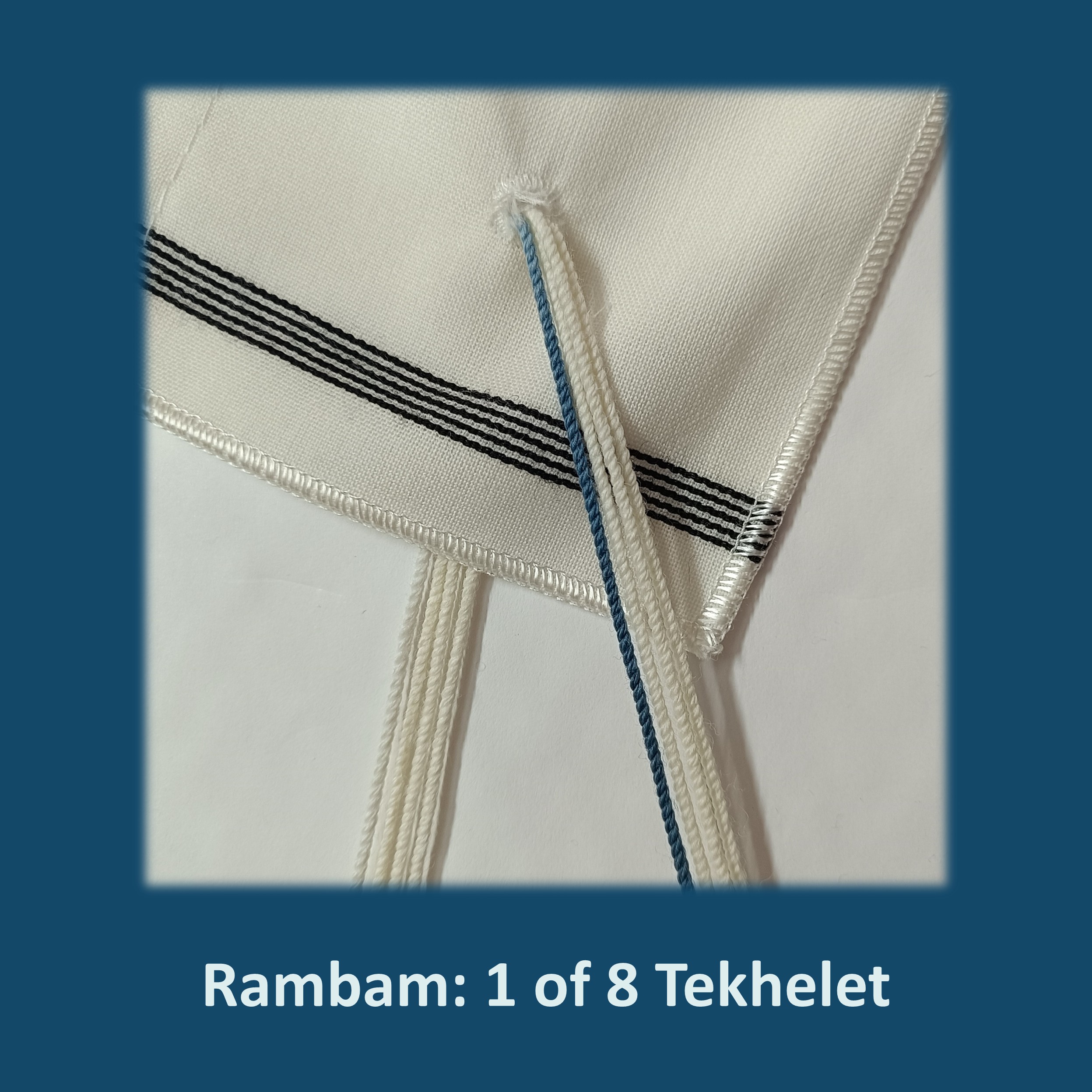 Rambam - Ptil Tekhelet