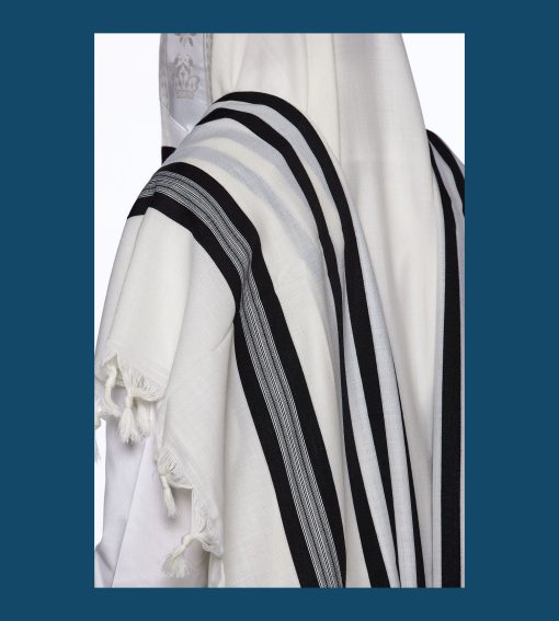 Yishtabach - Ptil Tekhelet